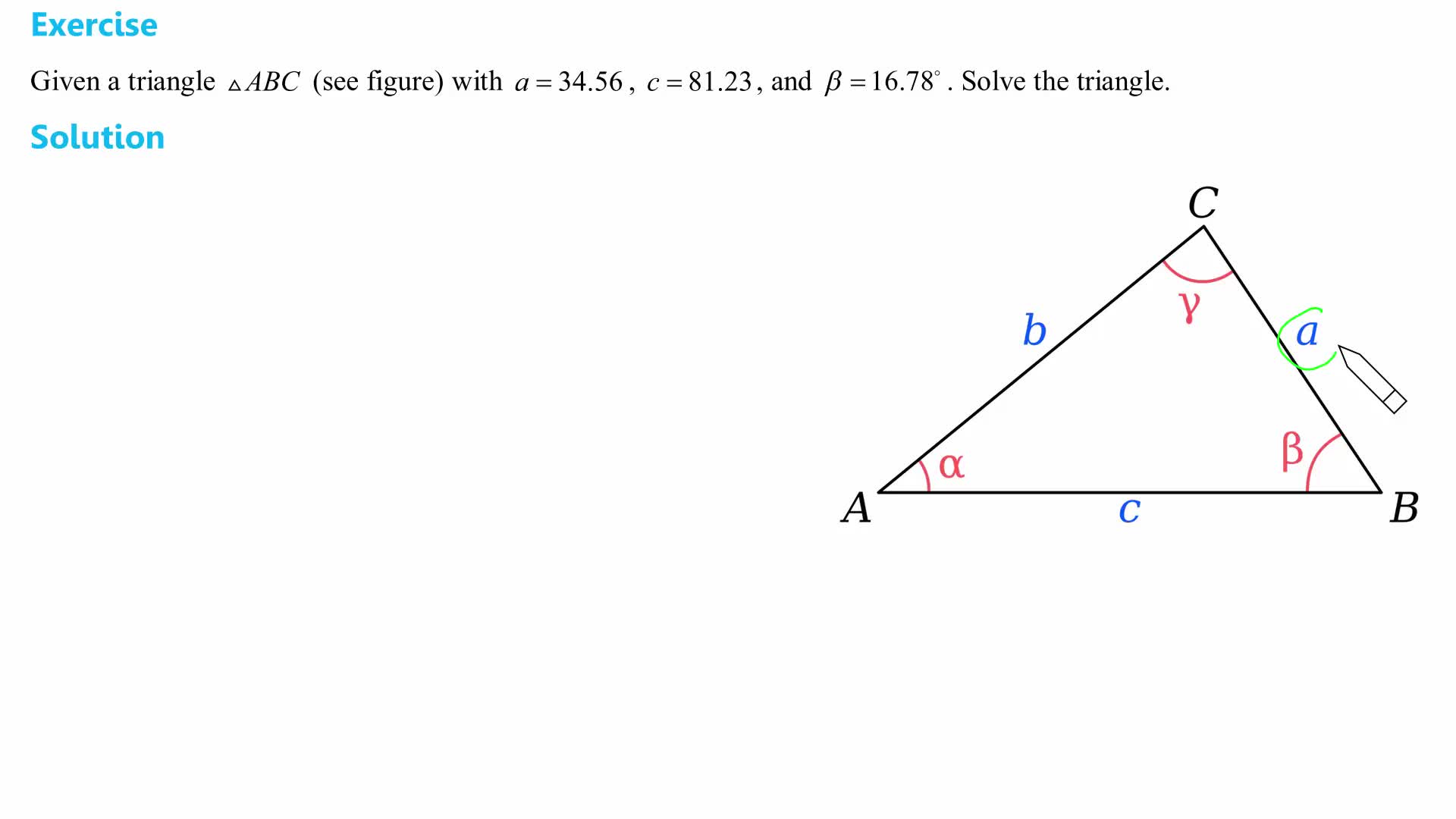 Law Of Cosines Worksheets Choosing The Correct Trig Rule Worksheet